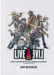 LIVE A LIVE HD-2D Remake Original Soundtrack Collector's Edition | SQEX ...