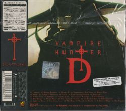 Vampire Hunter D Original Soundtrack | T0067 - VGMdb