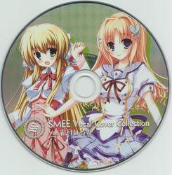 SMEE Vocal Cover Collection Ver.Haruka Shimotsuki | LPTN-0071 - VGMdb