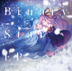 Binary Star EP | CRCD-0003 - VGMdb