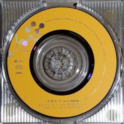 Venus / Taeko Kato | EKDA-20001 - VGMdb