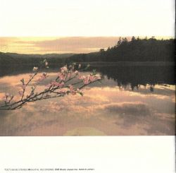 NHK Taiga Drama "Fūrinkazan" Original Soundtrack | TOCT-26185 - VGMdb