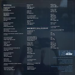 STELLAR BLADE SOUNDTRACK MINI 2 - VGMdb