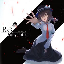 Re; Labyrinth | AKTW-0002R - VGMdb