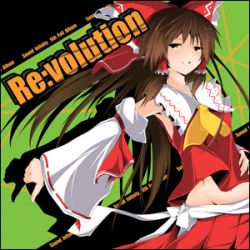 Re:volution | SDFN-0009 - VGMdb