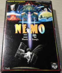 NEMO ORIGINAL SOUNDTRACK Music & Songs | CAY-927 - VGMdb
