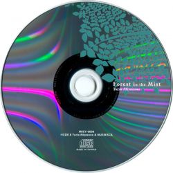 Forest in the Mist / Yuria Miyazono | MRCY-0008 - VGMdb