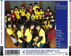 ASTRO Girlz & Boyz | SRCL-5655 - VGMdb