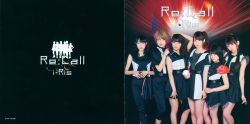 Re:Call / i☆Ris [CD+DVD] | EYCA-11059/B - VGMdb