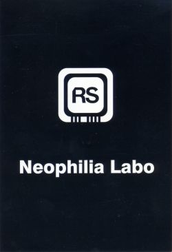 Illvelo DillinJah Original Soundtrack | RSCD-003 - VGMdb