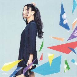 Yume no Hikari Kimi no Mirai / Aina Aiba [Limited Edition] | BRMM-10052 - VGMdb