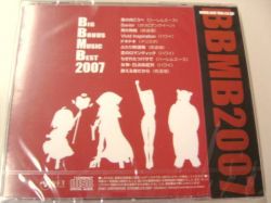 Big Bonus Music BEST 2007 - VGMdb