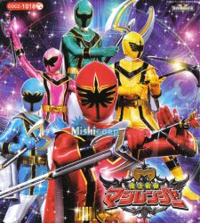 Colo-chan Pack Mahou Sentai Magiranger | COCZ-1018 - VGMdb