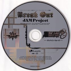 Break Out / JAM Project | LACM-4310 - VGMdb