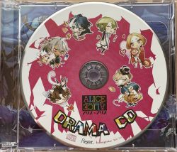 ALICE=ALICE DRAMA CD | REC-155 - VGMdb