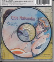 Sentimental Graffiti 6: Chie Matsuoka | NACG-1006 - VGMdb