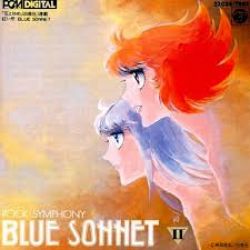 Rock Symphony BLUE SONNET II | 32C35-7992 - VGMdb