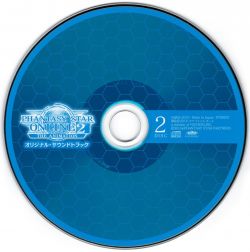 PHANTASY STAR ONLINE 2 THE ANIMATION Original Soundtrack | NQKS-2014~5 ...