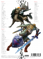 THE LEGEND OF ZELDA: Twilight Princess HD ORIGINAL SOUNDTRACK | TSCM ...