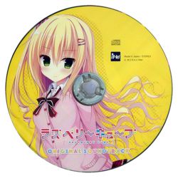 RASPBERRY CUBE ORIGINAL SOUNDTRACK - VGMdb