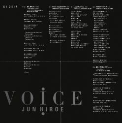 VOICE / JUN HIROE | K32X-225 - VGMdb