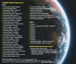 Technosoft Music Collection - THUNDER FORCE IV - | WM-0824~5 - VGMdb