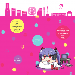 USAO BEST | USAO-011 - VGMdb