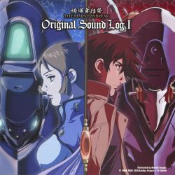 23428 | Kenran Butousai: THE MARS DAYBREAK Original Sou... - VGMdb