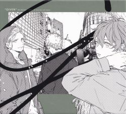 "GIVEN" THE MOVIE ORIGINAL SOUNDTRACK | ANZX-14015 - VGMdb