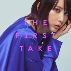 I will... - From THE FIRST TAKE / Eir Aoi | VVXX-00870 - VGMdb
