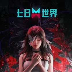 Once Human Original Soundtrack, Pt. 1 - VGMdb