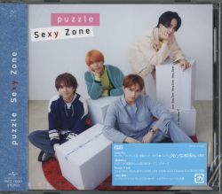 puzzle / Sexy Zone | OVCT-15001 - VGMdb