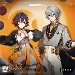 Zenless Zone Zero - Hyper Commission 2.0: PV Soundtrack - VGMdb