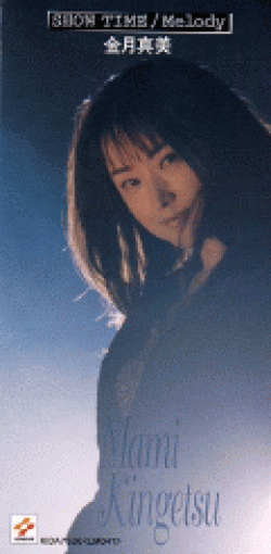 KIDA-7636 | Show Time / Mami Kingetsu - VGMdb