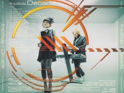 Decade / fripSide [with DVD/Limited Edition] | GNCA-1351 - VGMdb