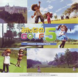 Everybody's Golf 5 Original Soundtrack | COCX-34481 - VGMdb