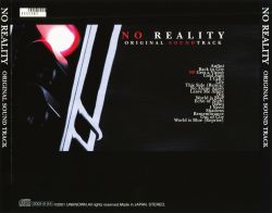 NO REALITY ORIGINAL SOUNDTRACK | UKAS-0001 - VGMdb