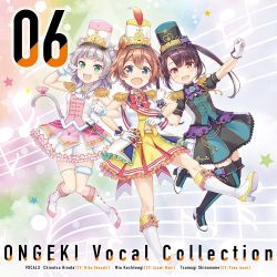 ONGEKI Vocal Collection 06 | ZMCZ-13216 - VGMdb