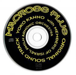 MACROSS PLUS ORIGINAL SOUND TRACK | SM-294 - VGMdb