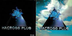 MACROSS PLUS ORIGINAL SOUND TRACK | SM-294 - VGMdb