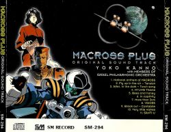 MACROSS PLUS ORIGINAL SOUND TRACK | SM-294 - VGMdb