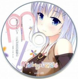 Making*Lovers Sofmap Bonus Kousai Chokuzen Mini Drama | SMPML-0088 - VGMdb