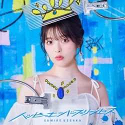 Happyend Princess / Sumire Uesaka [Limited Edition] | KICM-92140 - VGMdb
