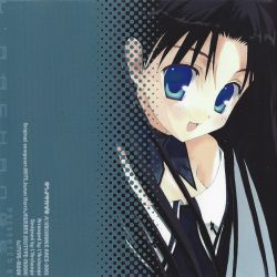 Tennosakaduki | AACD-0001 - VGMdb