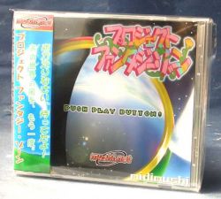 Project Fantasy Zone - VGMdb