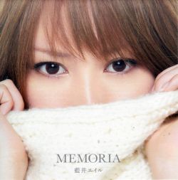 MEMORIA / Eir Aoi [Limited Edition] | SECL-1010~1 - VGMdb