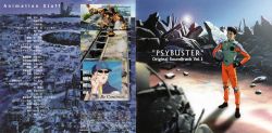 "PSYBUSTER" Original Soundtrack Vol.1 | MECB-2011 - VGMdb