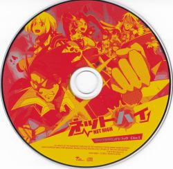 NET HIGH Original Soundtrack | KDSD-00891~2 - VGMdb