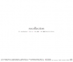recollection Vocal Songs CD | ECCD-001 - VGMdb