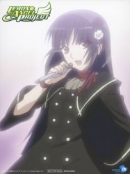 NEVER GIVE UP/EVOLUTION / LEMON ANGEL | AVCA-22659 - VGMdb